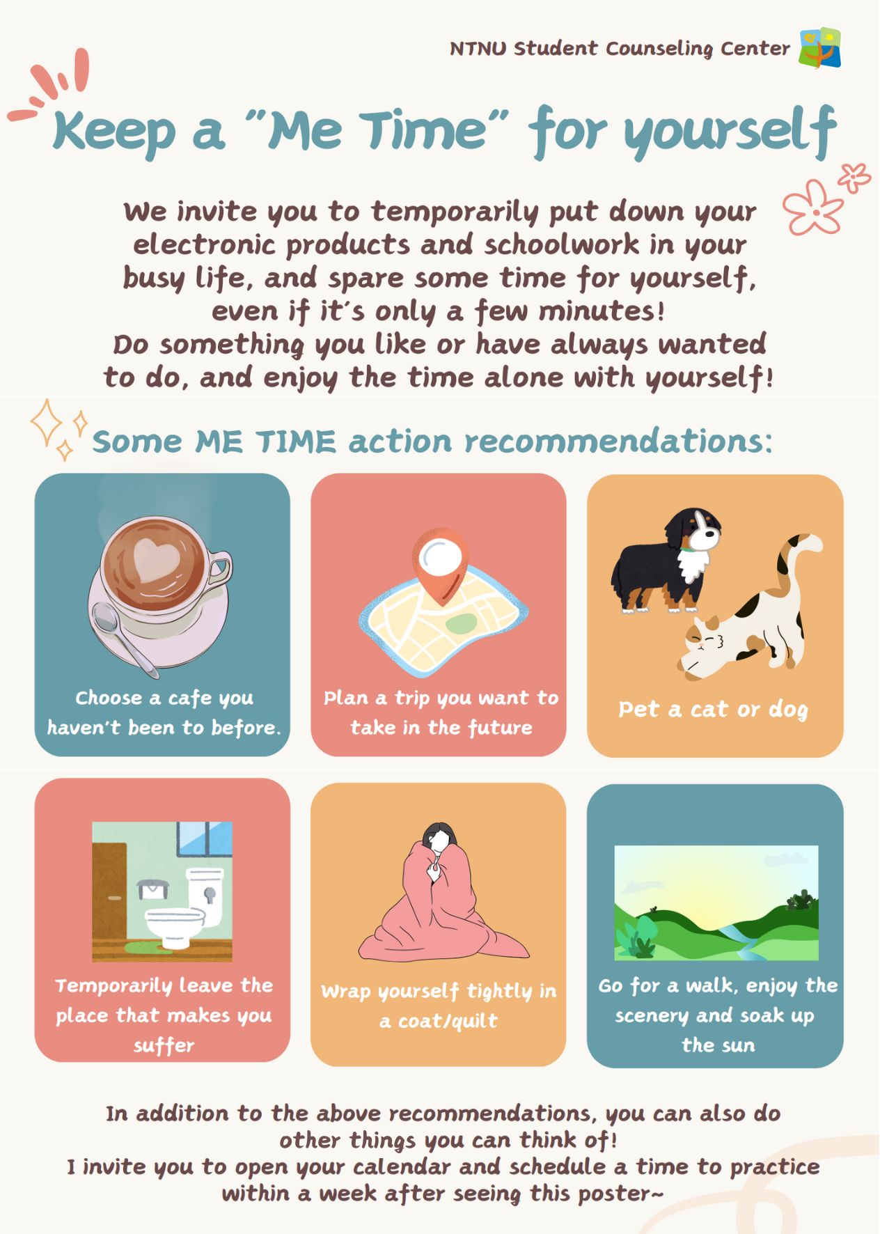 【資源】留點Me Time給自己 Keep a “Me Time” for yorself - 學生輔導中心
